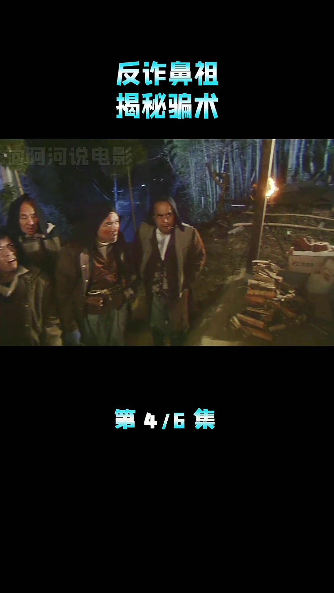 如何在密闭的房间内传递信息,看看她是怎么做的(1)