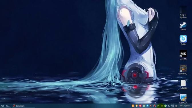 穿越火线cf机器码解决方法