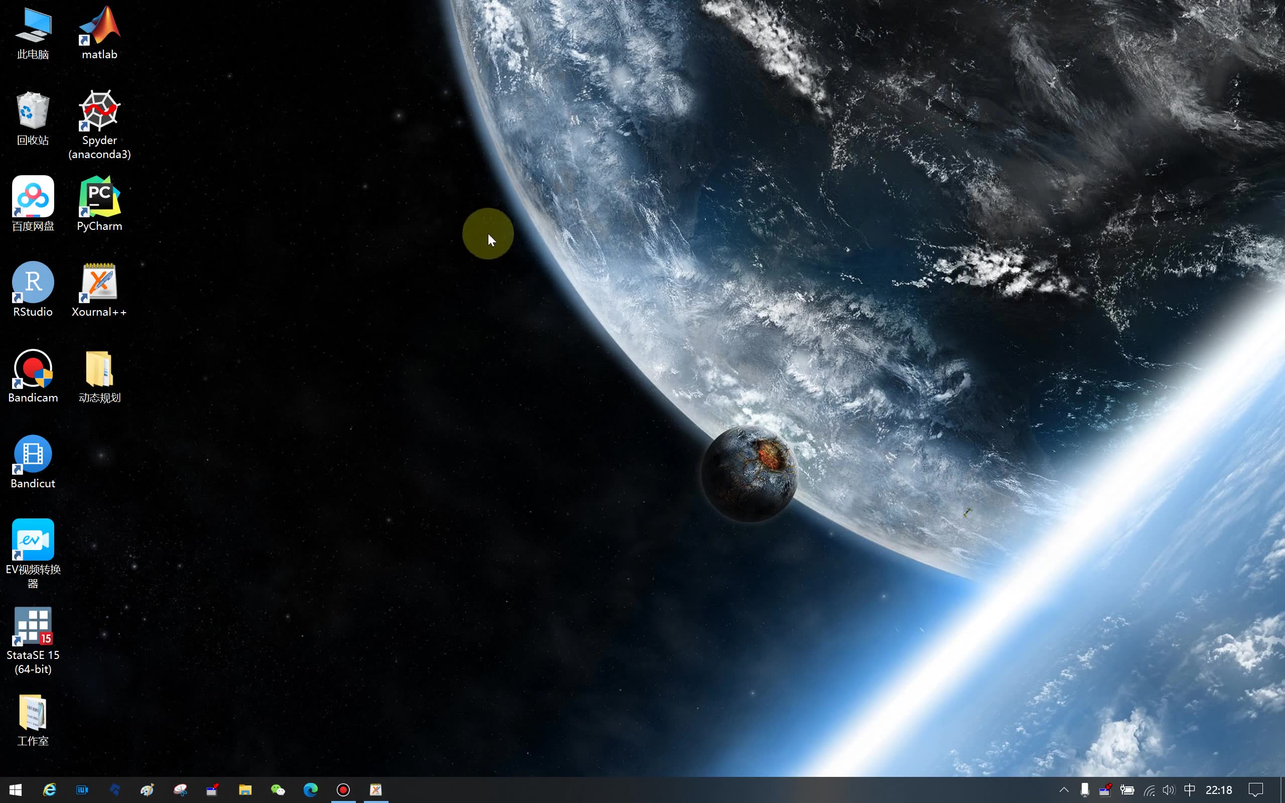 动态规划03:matlab实现递归的细节