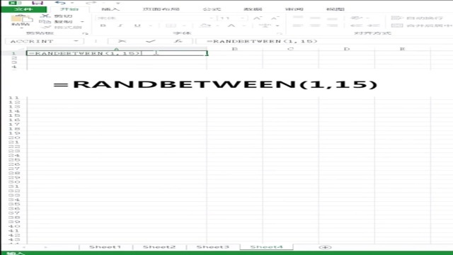 Excel速成入门,懂得这个老板都给你加工资