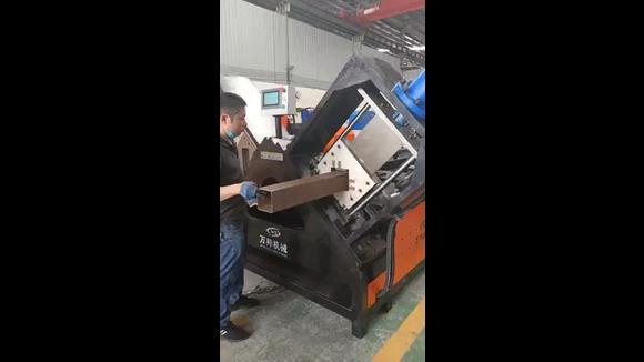 定制型全自动方管下料机