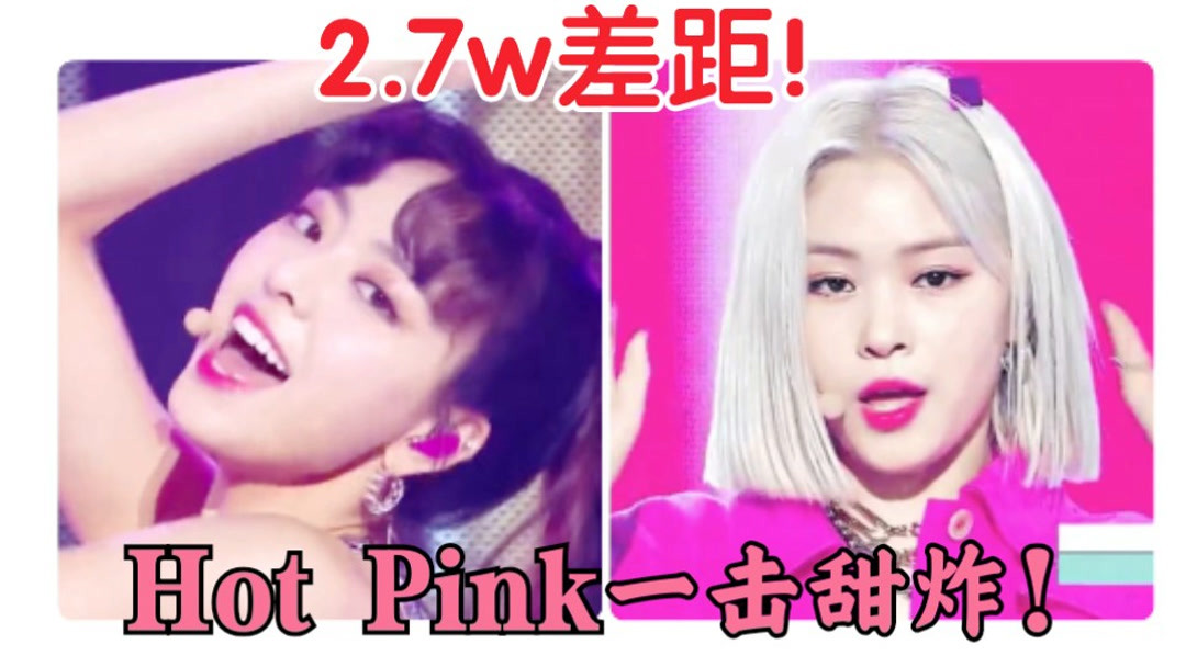 首周即断层!人气彩领叕双倍领跑!留真断层&礼志赞踩绝了!甜到齁的...