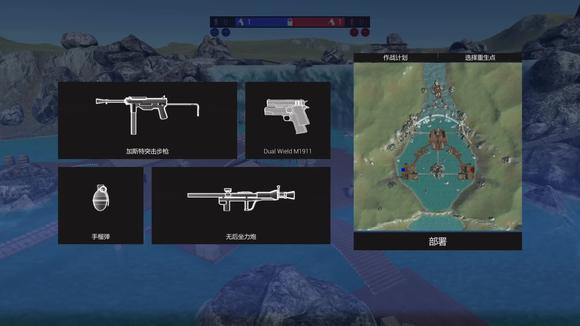 战地模拟器:八路军与日寇在山寨进行大乱斗