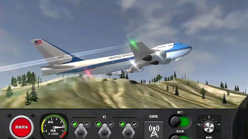 飞行员模拟器:带着总统飞了七百小时完成任务