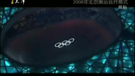 林妙可-现场演唱《歌唱祖国》《让我们荡起双桨》