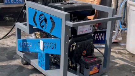 ...l56下水道水534O老鼠管道疏通机I227工业高压水枪物业清洗机设备