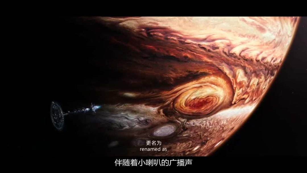 方言版“流浪地球”垃圾分类口号在莲都碧湖镇,火啦