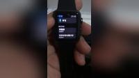 iwatch 用户体验(上)