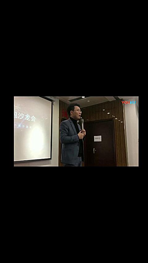 2019微信卡包推广战略