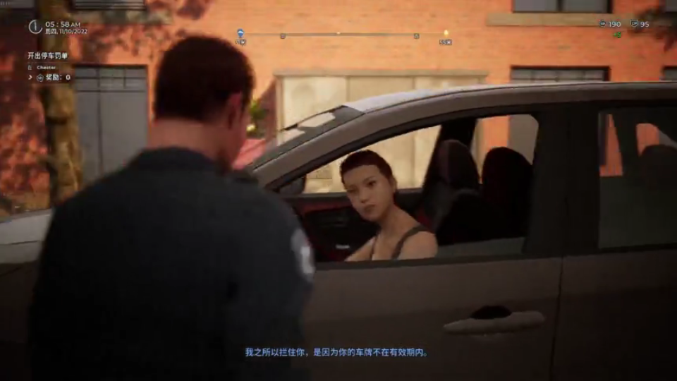 【美国警察模拟器】全员刁民