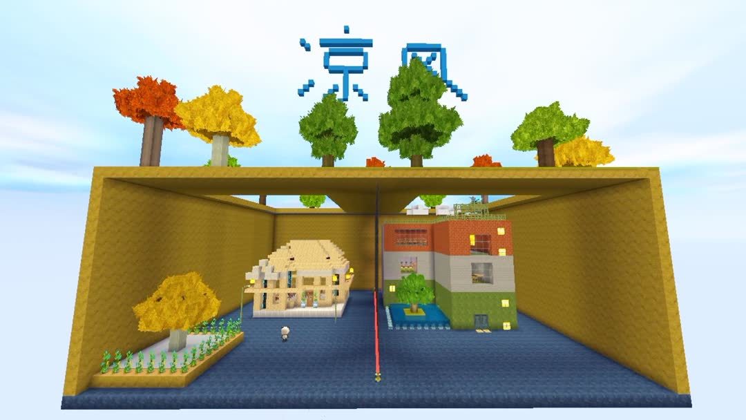 迷你世界:三层别墅建筑大赛,伙伴为了参加建筑大赛一看就是练过