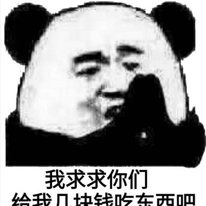 奇怪科技垃圾佬 