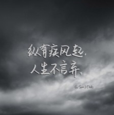 考研数学小鱼 