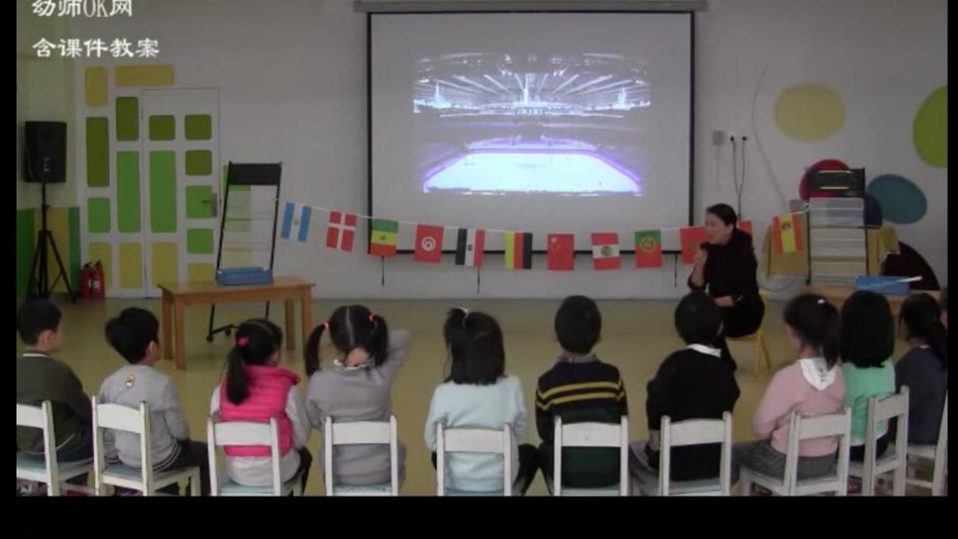 中班社会活动《国旗飘飘》(含PPT课件教案公开课)幼儿园课程