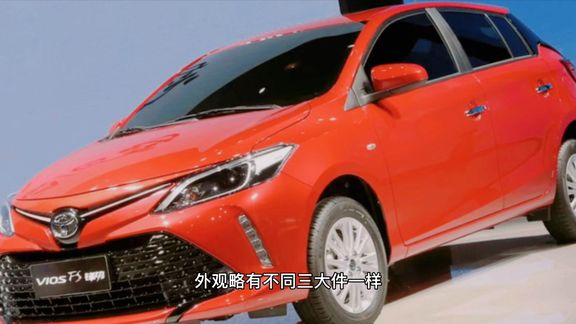 答网友:存款5万,月薪4000+买什么车比较好?不求面子只求实用