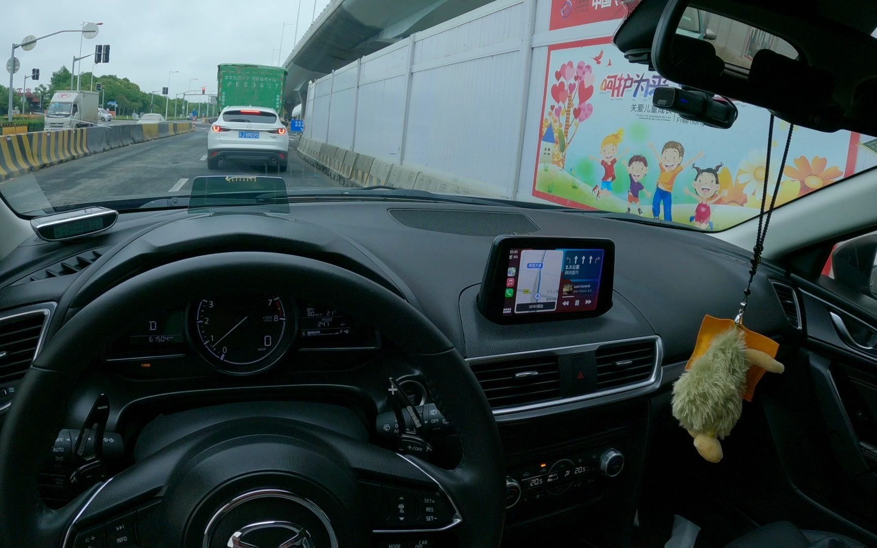 ...第一视角开车」开车听音乐,去临港!路还没有修好,有点难走 - 4K视频