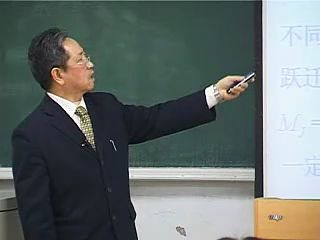 结构化学 李炳瑞主讲(暂未找到1、31、33集)-16 Ch3 分子轨道理论