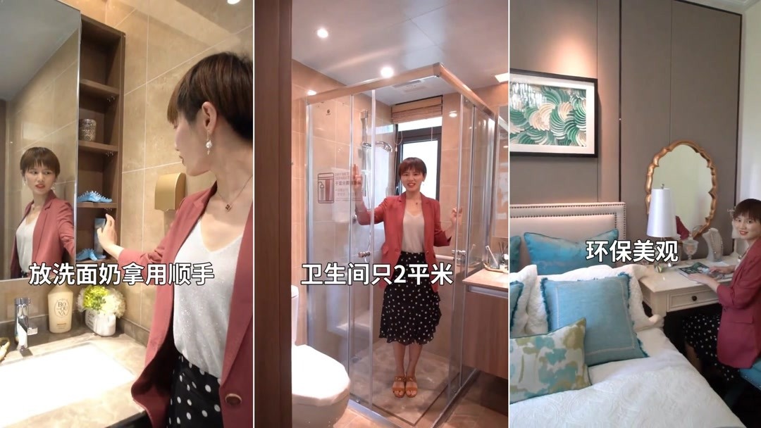 15㎡主卧带卫生间、衣帽间,颜值功能通通秒杀全小区!