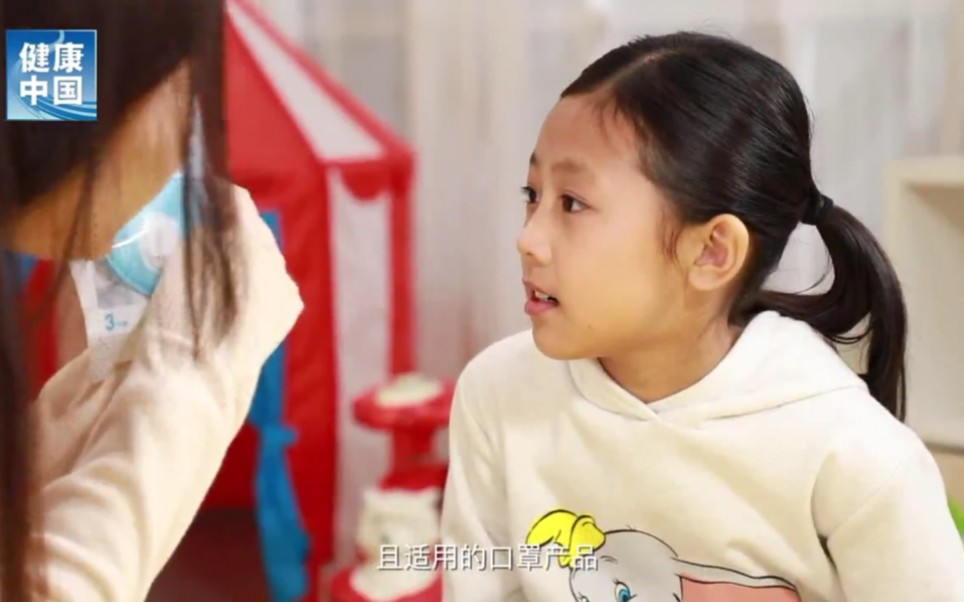 【新型冠状病毒科普知识】家长必看!儿童如何预防新冠肺炎?