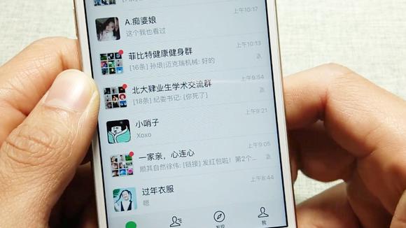 经常使用微信支付,支付安全更要重视起来,学会这招很重要