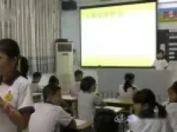 4 分数的意义和性质_整理和复习_第一课时(省一等奖)(人教版五年级...