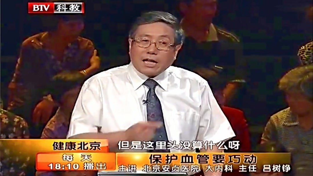 保护血管这运动是首选,运动了一小时,比跳三个小时广场舞还有用