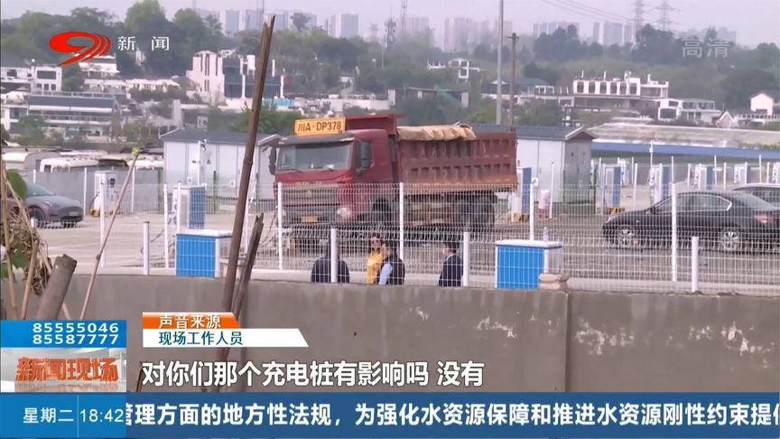 民生热线:充电站内电动汽车起火,消防紧急救援
