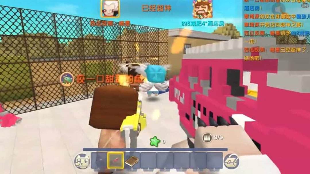 迷你世界:迷你里面玩CF地图手拿一把散弹枪直接把对面打自闭