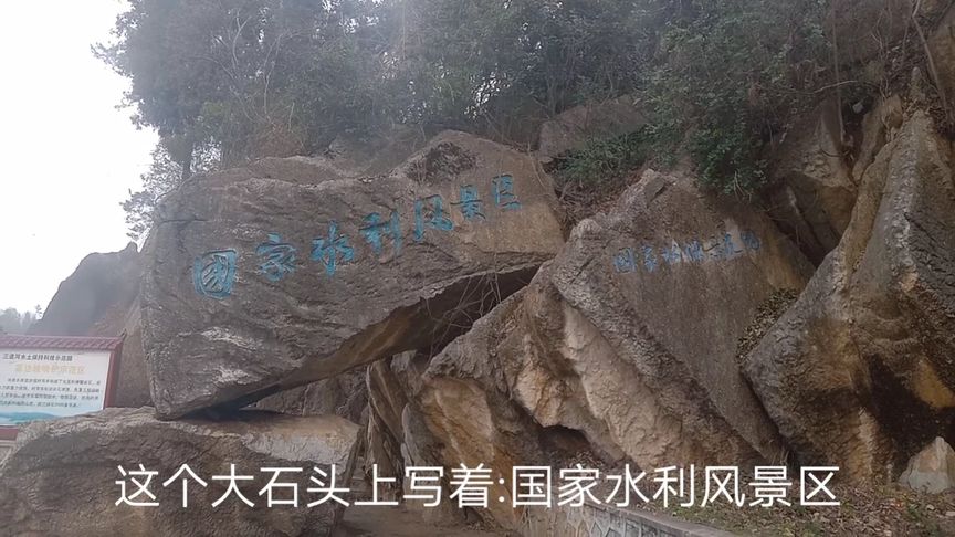 三道河水库存水量急促下降,再不降雨,全城生活用水将告急