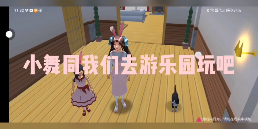 【本熊二要去你小舞妈妈要生宝宝了家拿马桶】第一支视频求三连!