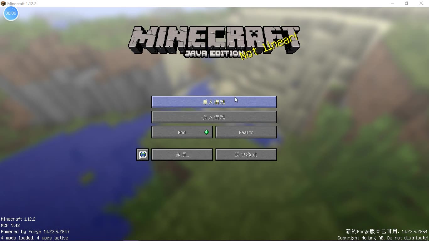 【MC】P3 用连点器放TNT,再点燃,电脑会怎样?(今天晚上加餐:红烧显卡)