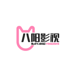 八阳影视 