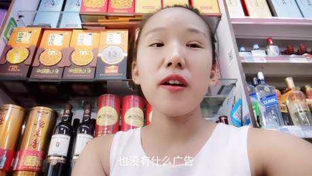 应该送孩子去国际双语学校还是村里镇上的学校
