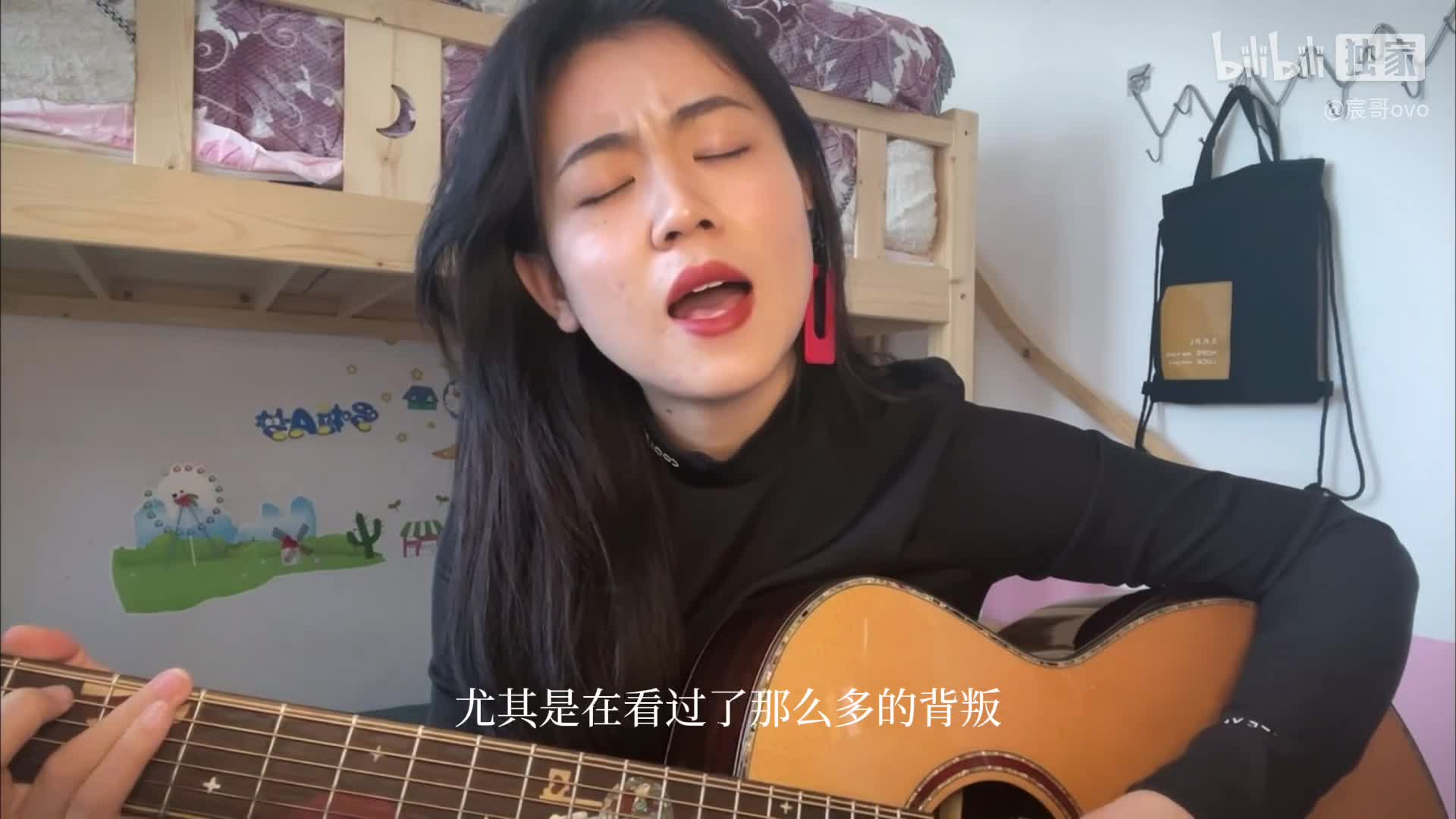吉他弹唱:《没那么简单》 #小姐姐翻唱