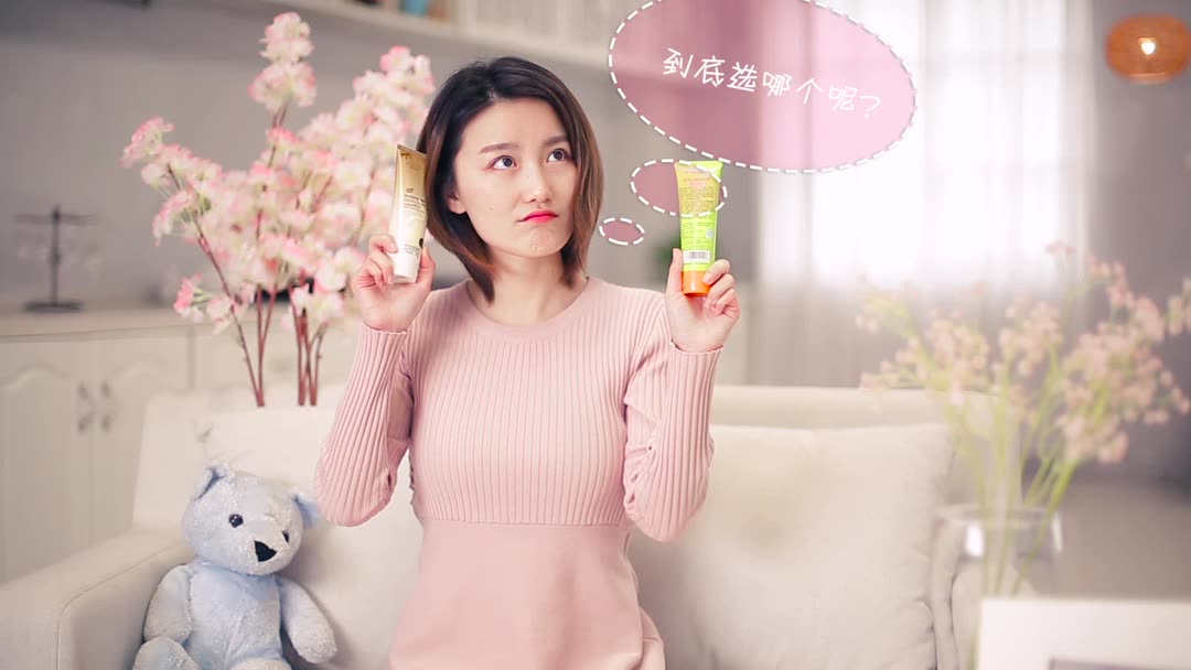智能荧光剂检测仪
