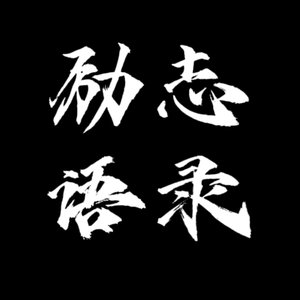 番茄2889156553619085 