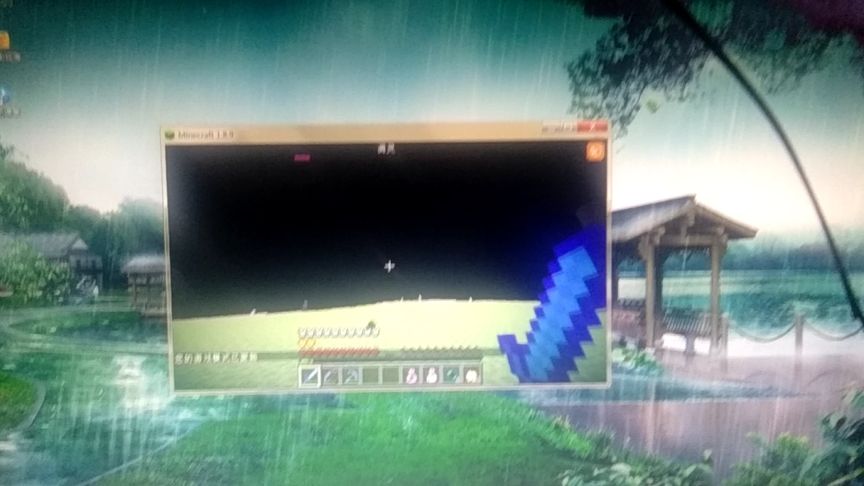 开挂的史蒂夫,信标工程师(看简历)