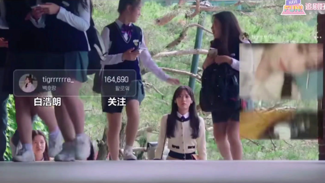 韩剧推荐❤️《live on》生存直播。女主登场,手撕心机女