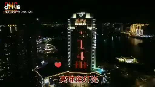6-14世界献血日,致敬所有无偿献血者