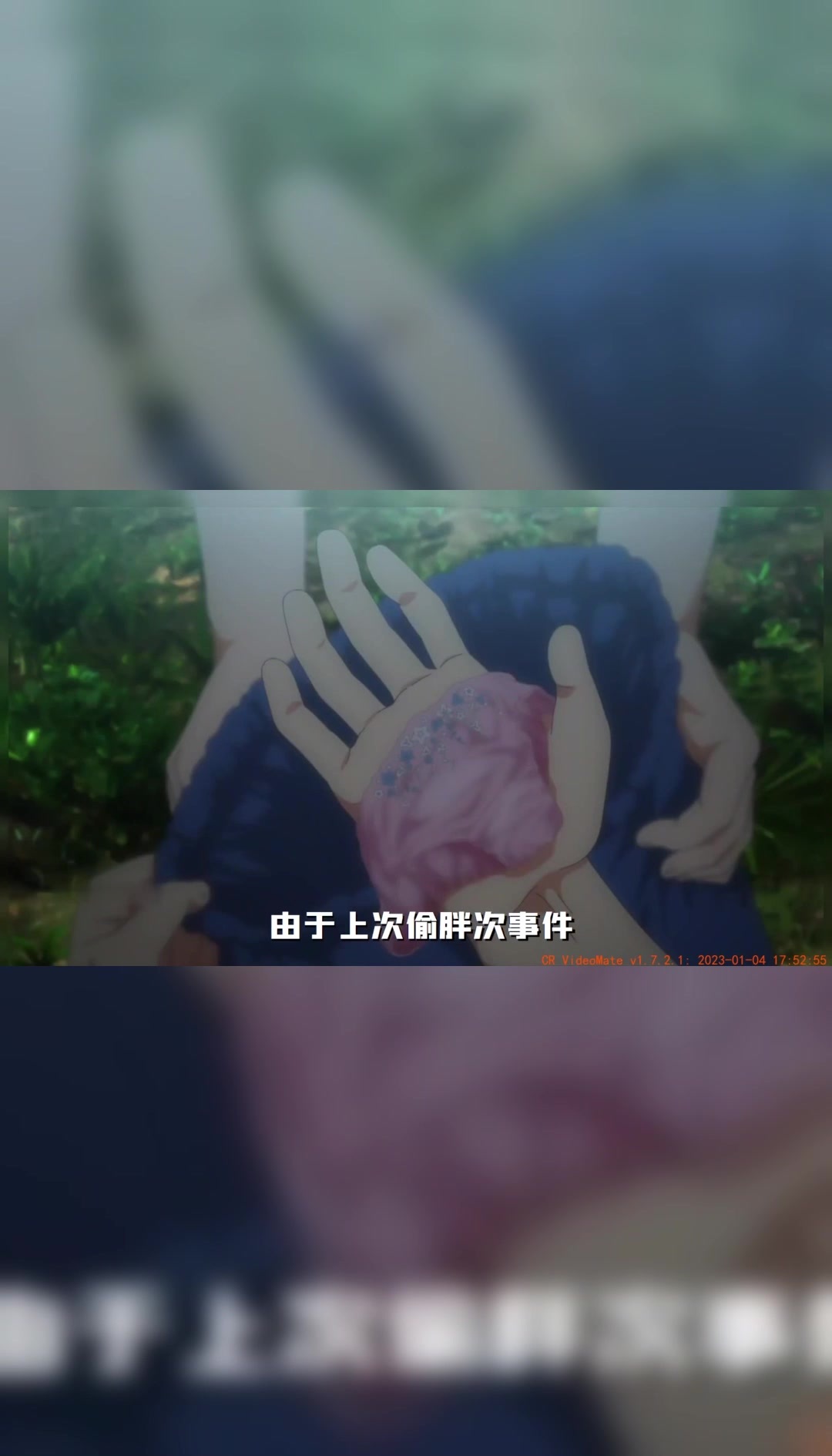 欢迎来到实力至上主义的教室:铃音带病考试,路哥将计就计