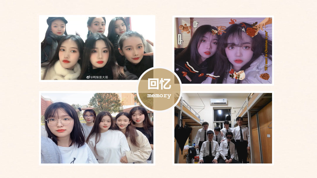 湖南艺术职业学院2018国际海乘实习纪念手册