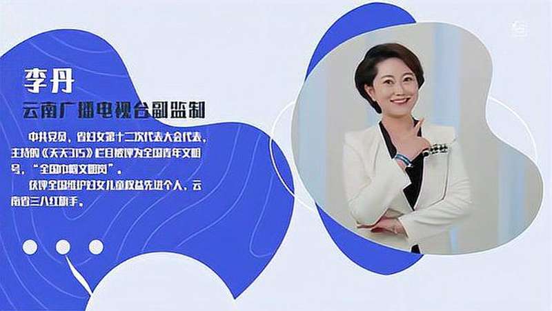 网络安全靠人民、网络安全为人民!网络安全宣传周启动! #净网2022 #...