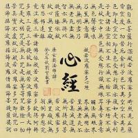 IT界的小破烂王 