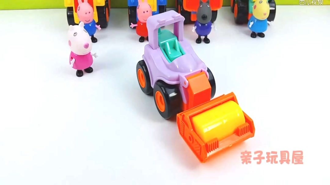 小猪佩奇儿童工程车玩具卡通挖掘机翻斗车搅拌车