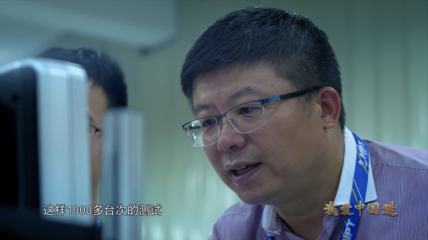 我爱中国造:研发人员攻克技术难关,终于研制出自己的POS机