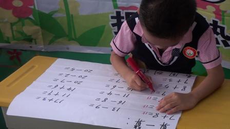 14 语言,数学展示.mpg