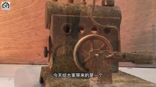 修复1950年生产的蒸汽机模型,运动起来跟蒸汽火车一样