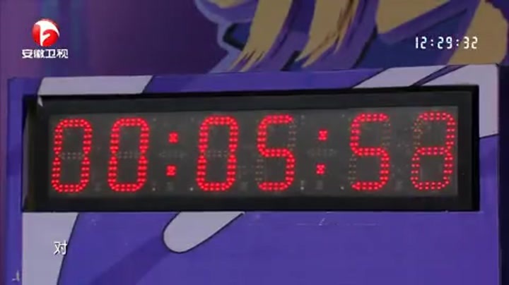 很勇猛上来就制定50秒目标,速度太快让人惊叹