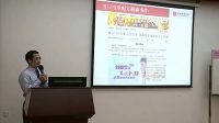 高效能习惯—成就卓越绩效(吴峰)习惯四:双赢思维