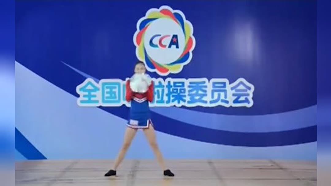 小学生啦啦操花球组 小学组花球全套示范